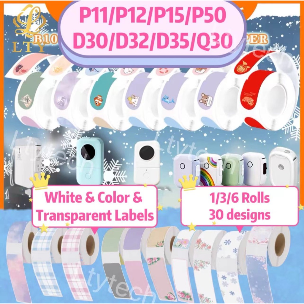 Marklife P15/P12/P50 Phomemo D30 White and color Gap Label for12mm to ...