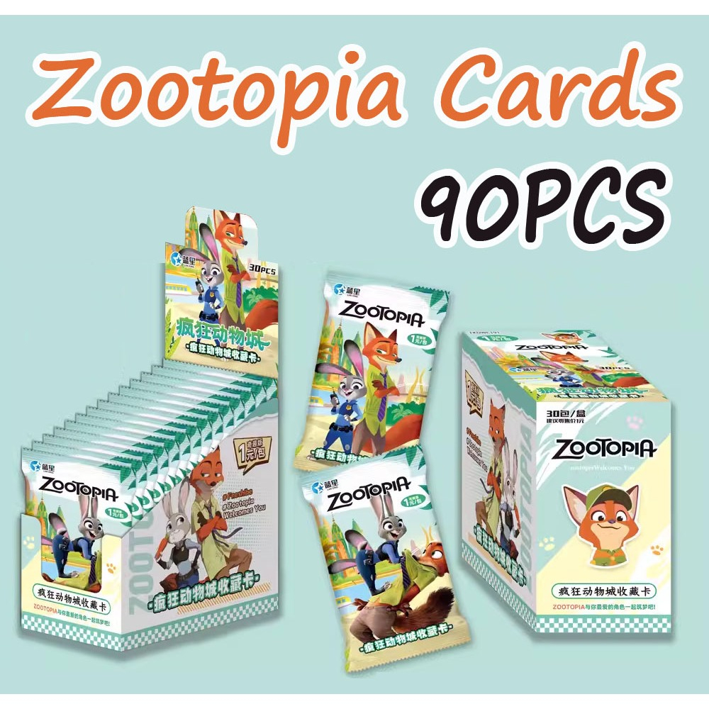 Zootopia thick card Judy Nick Rare embossed GSP/SSP/SR cards Disney ...
