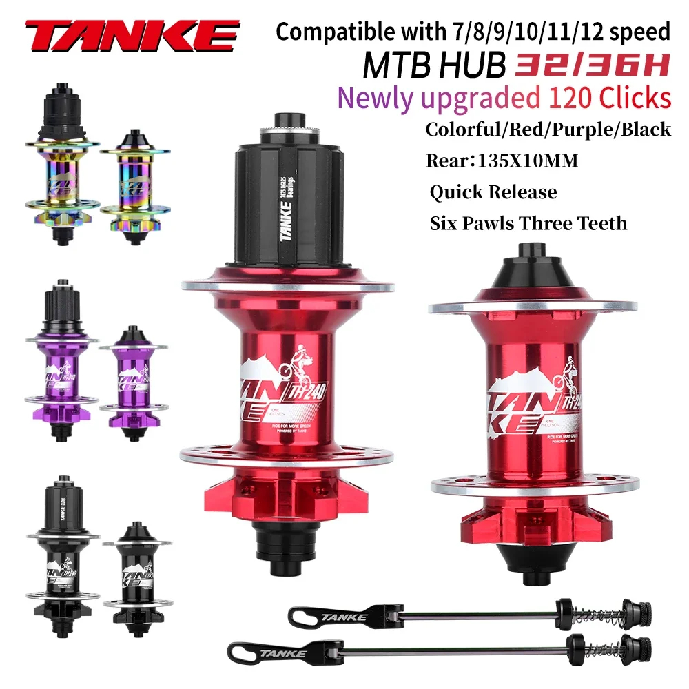 TANKE 120 Click Hub Bearing MTB Hub Front Rear 32 36 Holes Disc Brake ...