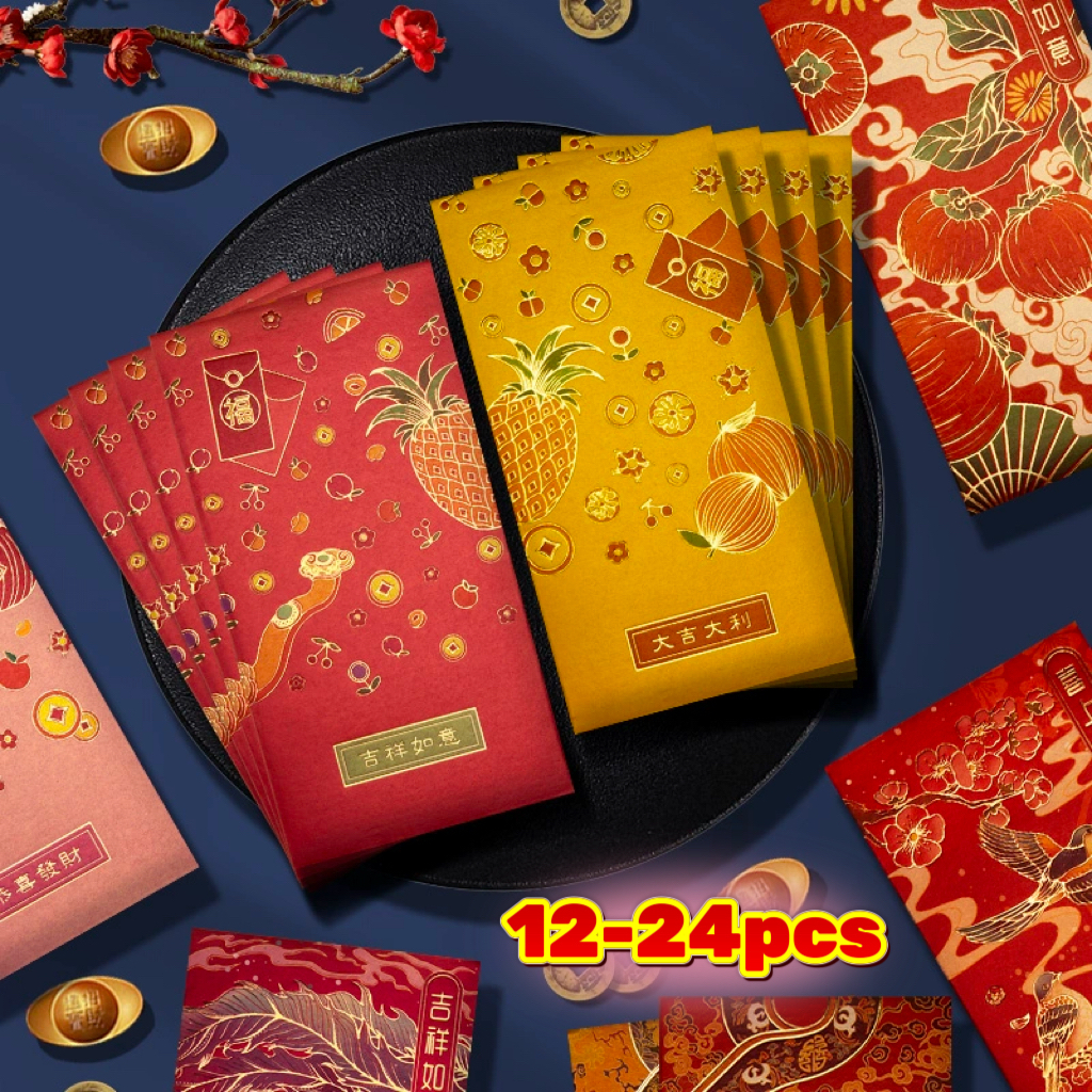 Money Envelope Chinese New Year Red Packet 2025 CNY Snake Year Wedding ...