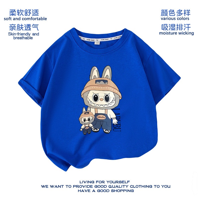 Popmart Hot Cartoon Labubu Clothes Kids Cute T-Shirt Baby Boy/Girl ...