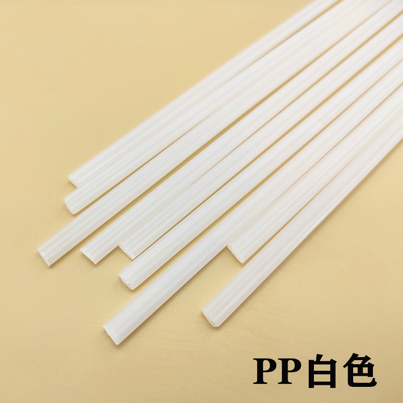 Plastic Welding Rod PP PE PVC ABS Welding Rod-10Pcs | Shopee Philippines