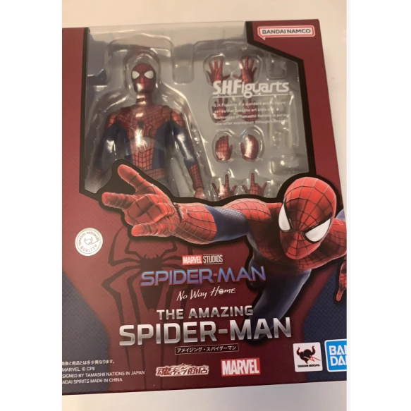 Bandai Soul Limited SHF Spider-Man 3 No Returns The Amazing Spider-Man ...