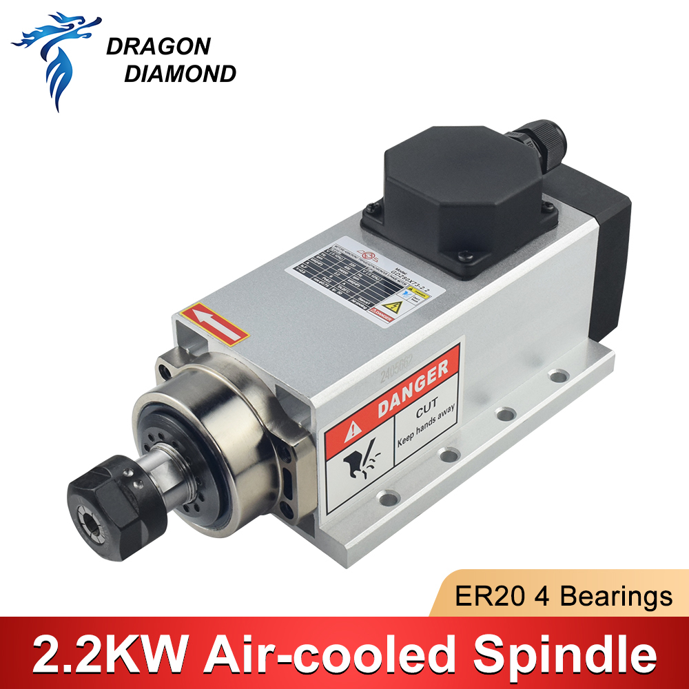 Dragon Diamond 2.2KW Air Cooling Square Spindle Motor ER20 220V/380V Runout-off 0.01mm 4pcs ...