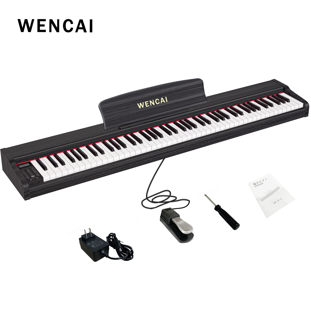 WENCAI Digital Keyboard Piano 88 Keys Professional Smart Portable ...