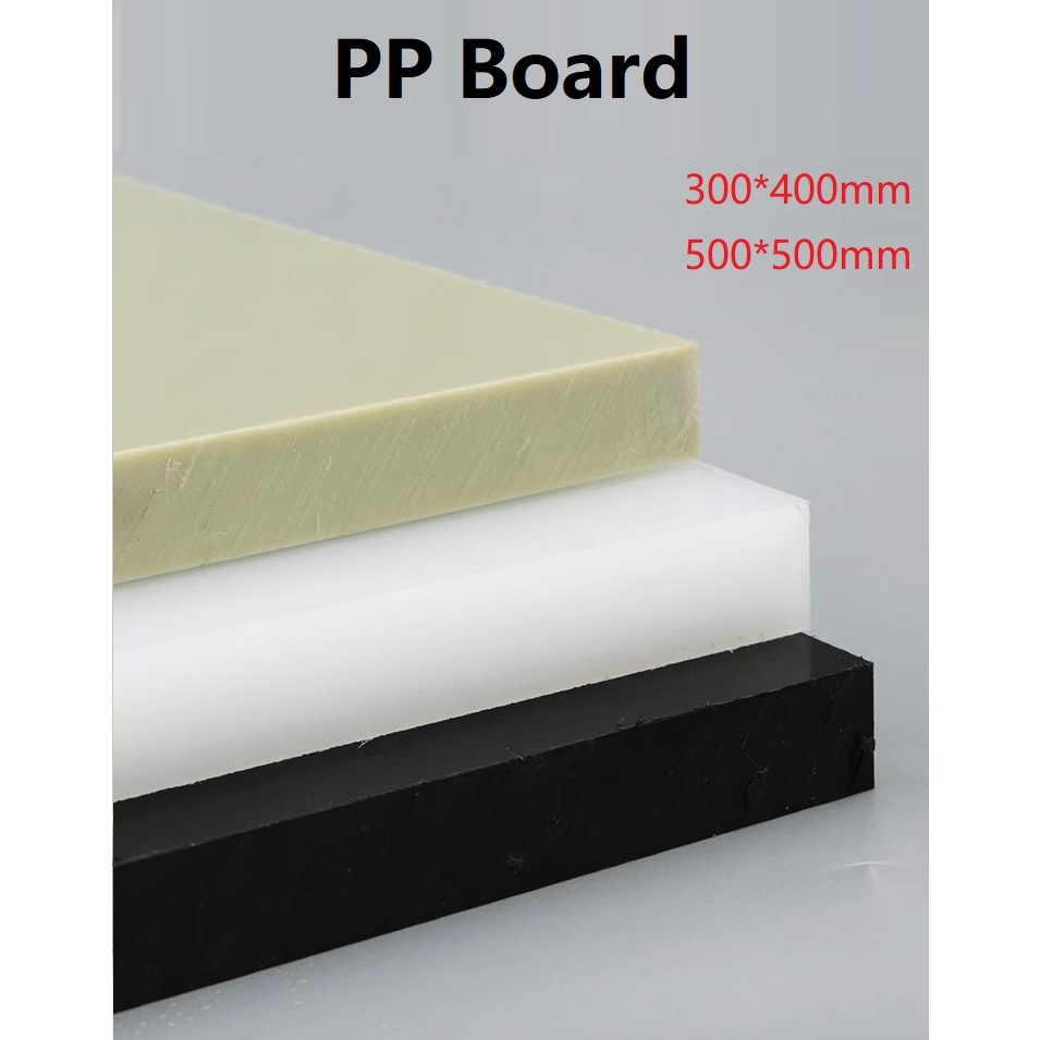 PP Board Sheet Polypropylene Plastic Non Toxic Chopping Board 300*400mm ...
