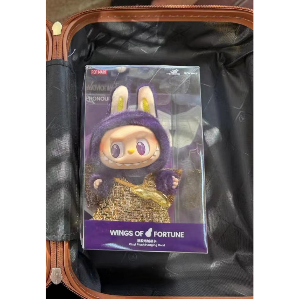 Motherland Edition~Limited Labu Surprise Mystery Box Vinyl Doll Milan ...