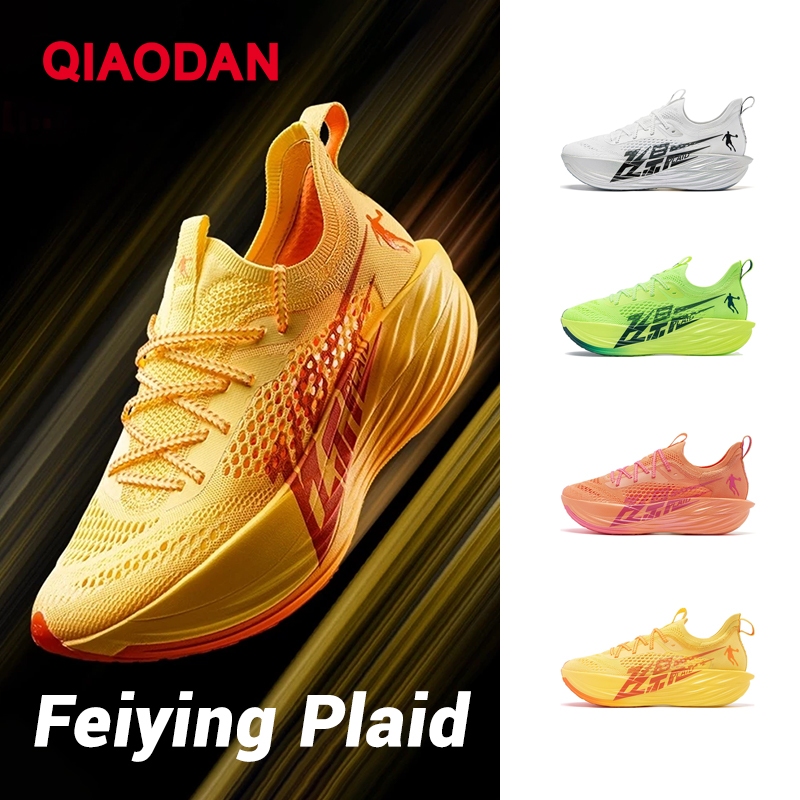 Qiaodan Feiying Plaid Women Running Shoes Marathon Full-palm Carbon ...