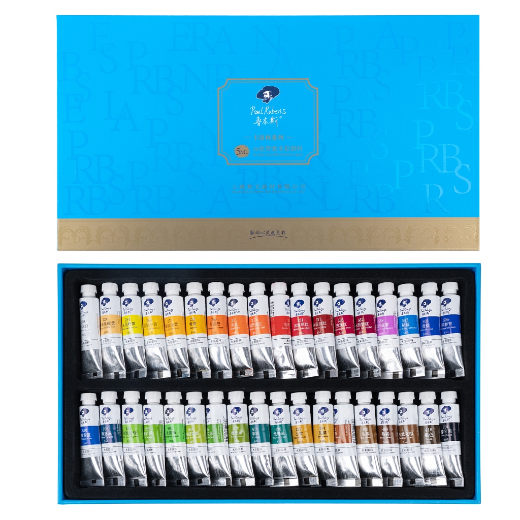 Paul Rubens Watercolor Paint Tube Set, 36 Vibrant Colors Rich Pigments ...