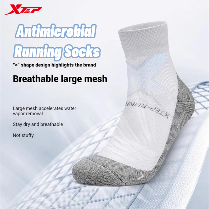 【xtep】Racing Marathon Series | Couple Style Marathon Running Socks 2024 ...