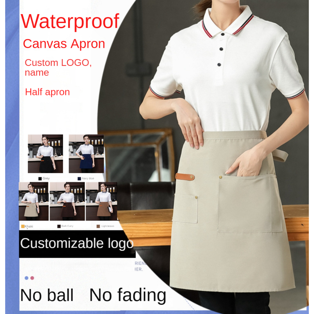 Ready Stock Canvas waterproof half apron hotel restaurant waiter work ...