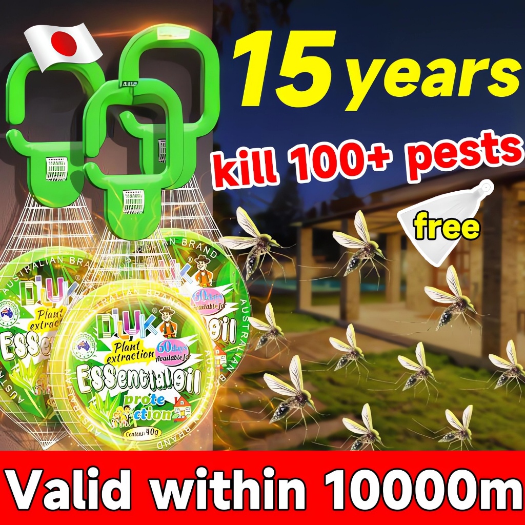 Japanese Mosquito Repellent Pills Rat Repellant Effective Removal of ...
