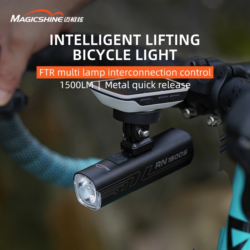 Magicshine RN1500S Bike Headlight Wireless Control 1500 lumens 5000mAh ...