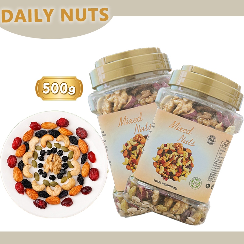 Trail Mix Fruit and Nut Daily Nuts Mixed Nuts Mix Nuts Dried Almond ...