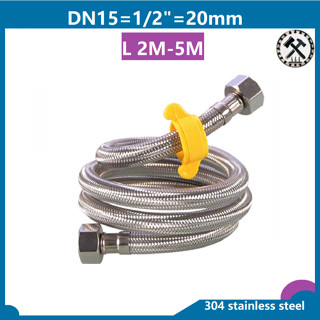 【KH】 SUS304 1/2" Braided Hose Water Inlet Hose High Pressure Explosion ...