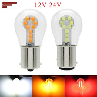 1pcs 1156 BA15S P21W 1157 BAY15D P21/5W LED Bulb Car Brake Tail Stop Lamp 3030 Chips 18SMD Cars ...