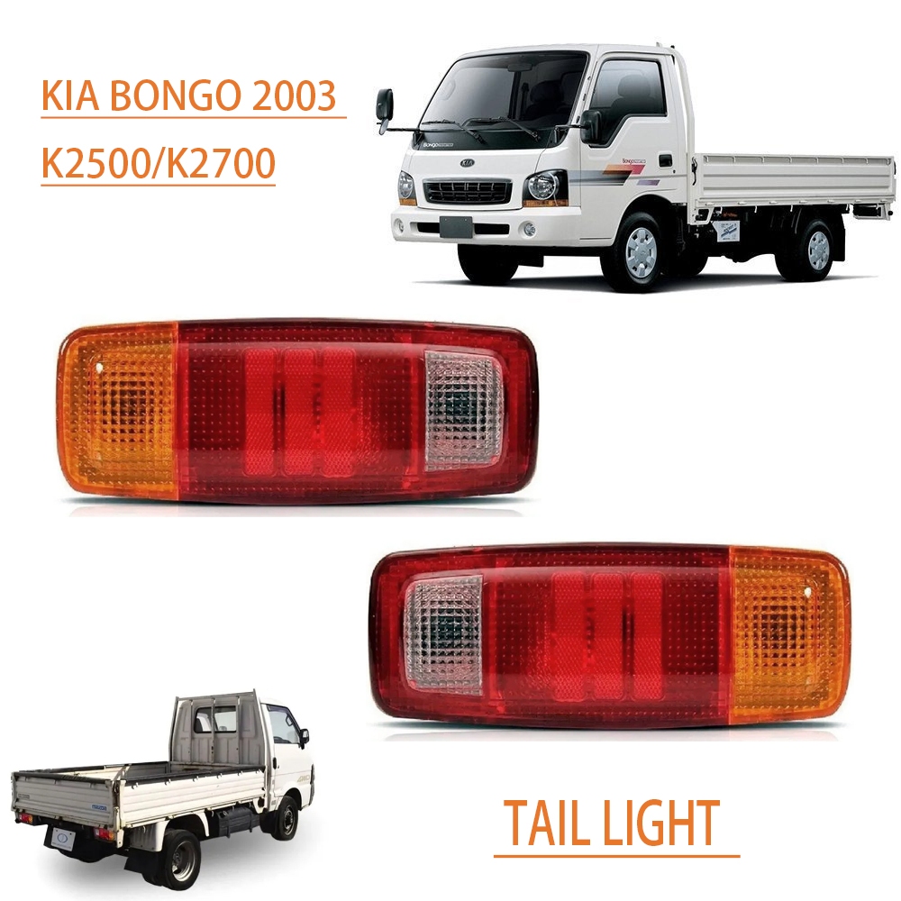 KIA Bongo Tail light KIA Tail lamp LEFT and RIGHT KIA Bongo Taillight ...