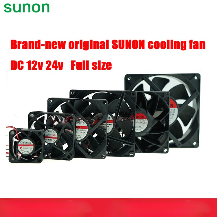 Taiwan Jianzhun SUNON dc 12v 24v Cooling Fan Inverter Electric Box ...
