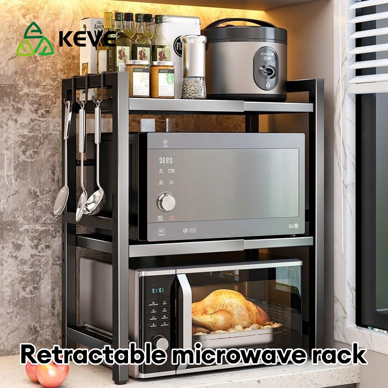 KEVE Adjustable Microwave Rack Stand Heavy Duty Oven Rack Organizer ...