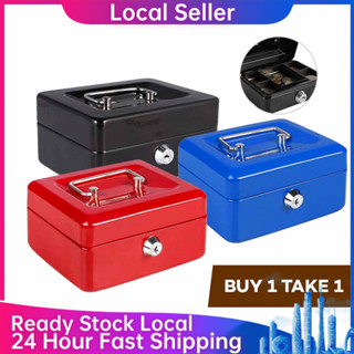 20CM Cash box with lock Money Lock Box Security Box Safe Lock Box Mini ...