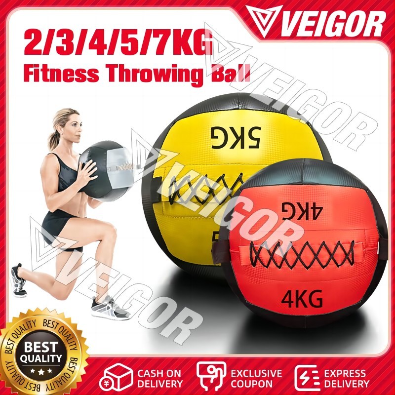 Standard Pitching Power Wall Ball Weight Exercises | Shopee Philippines