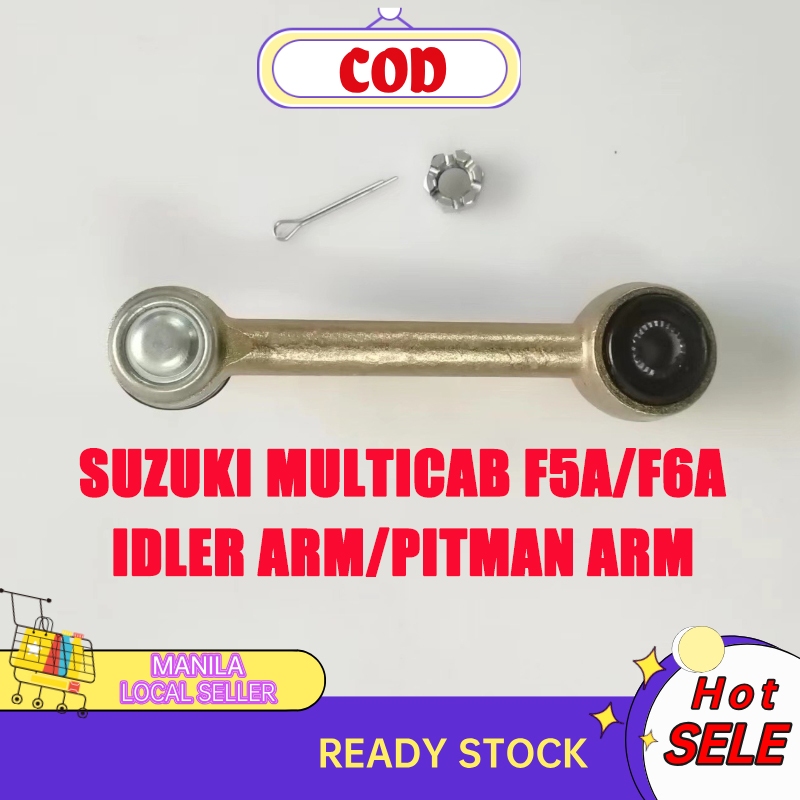 Suzuki Multicab F5A/F6A Idler Arm/Pitman Arm | Shopee Philippines