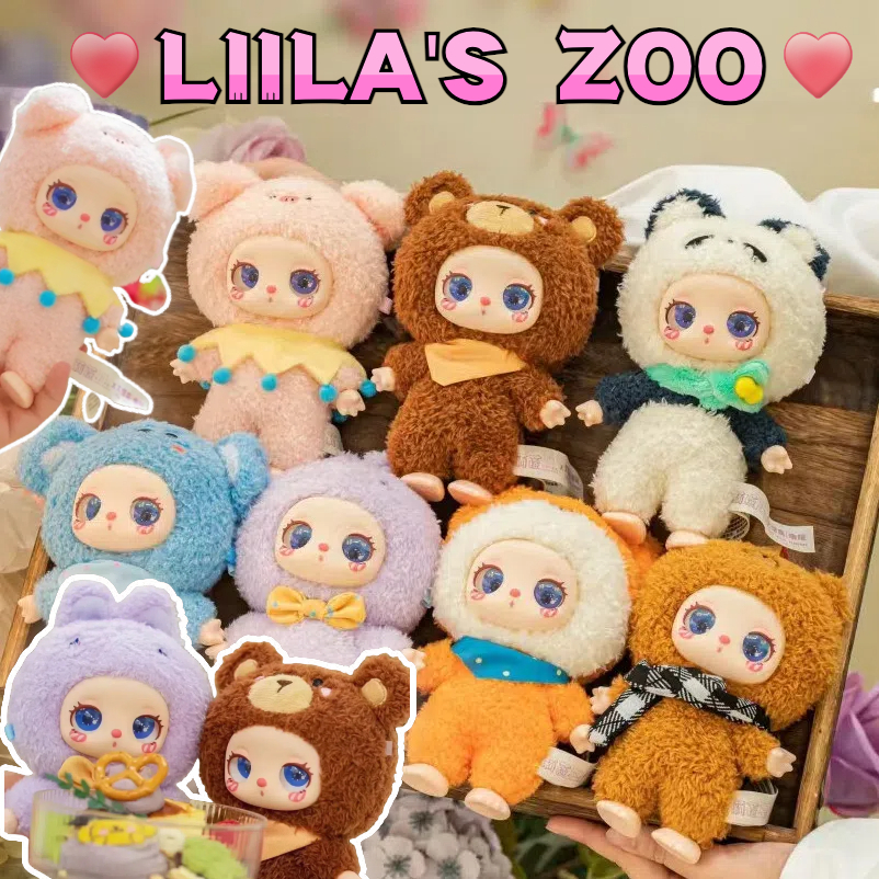 Liila Zoo Blind Box | Liila Cat V2 100% Original Cute Trendy Stuffed Doll Birthday Gift Toys 1 ...