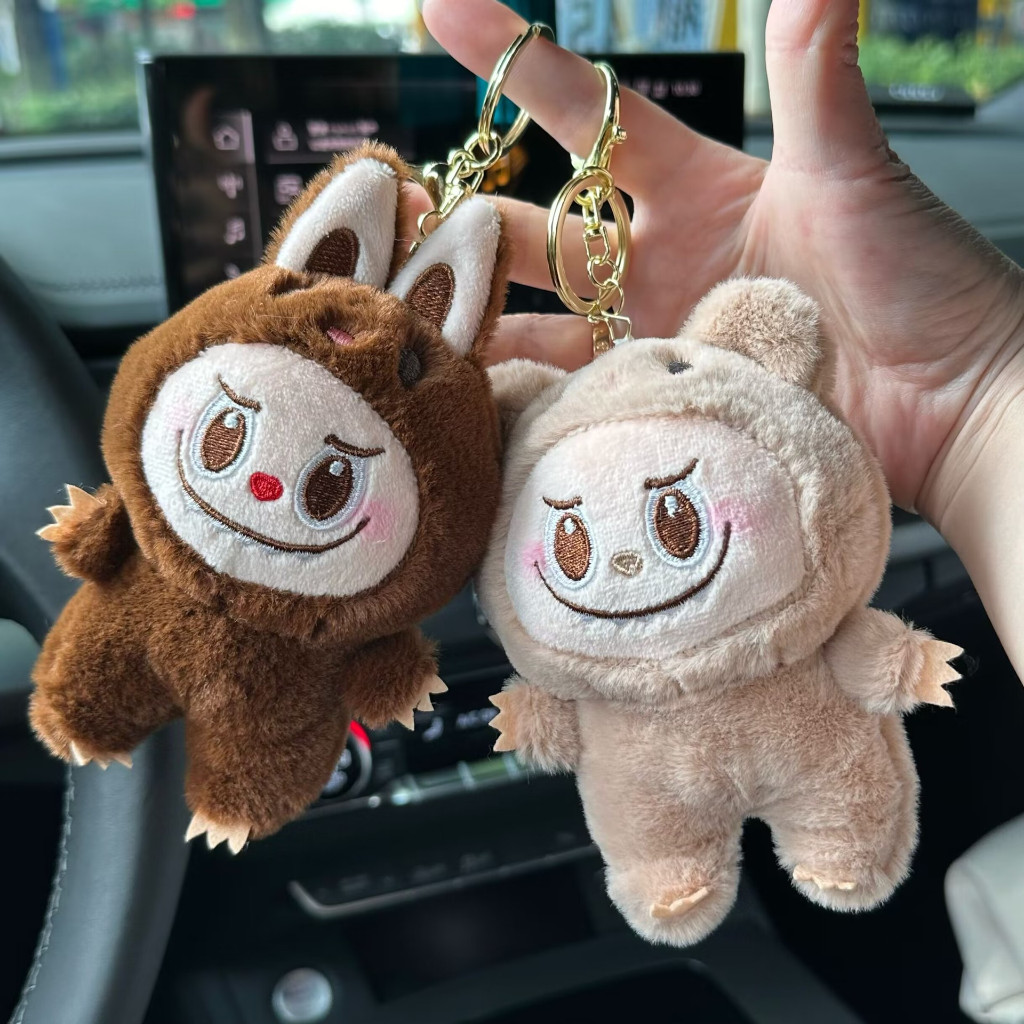 Cute Labubu Plush Doll Keychains DIY Backpack Pendant Doll Kawaii ...