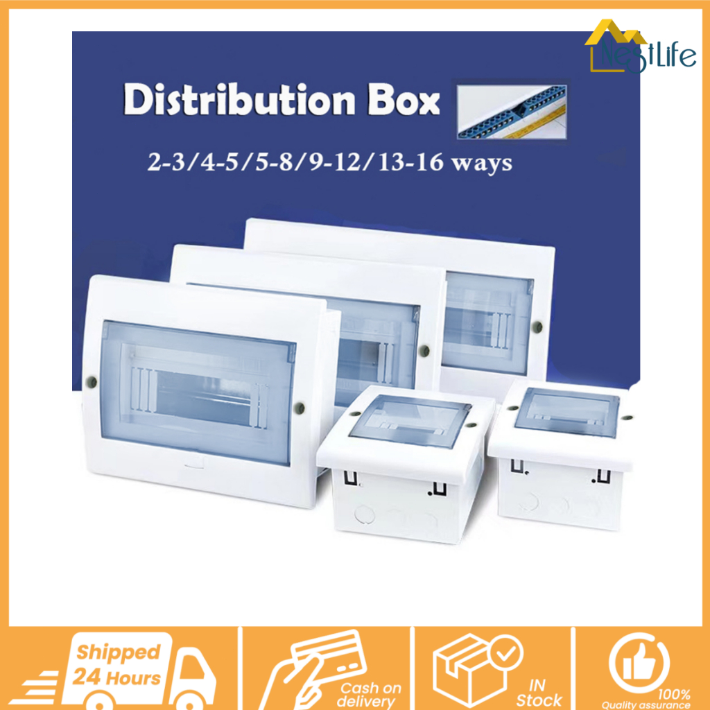 Electric Box Cover Breaker Enclosure Strong Current Distribution Box ...