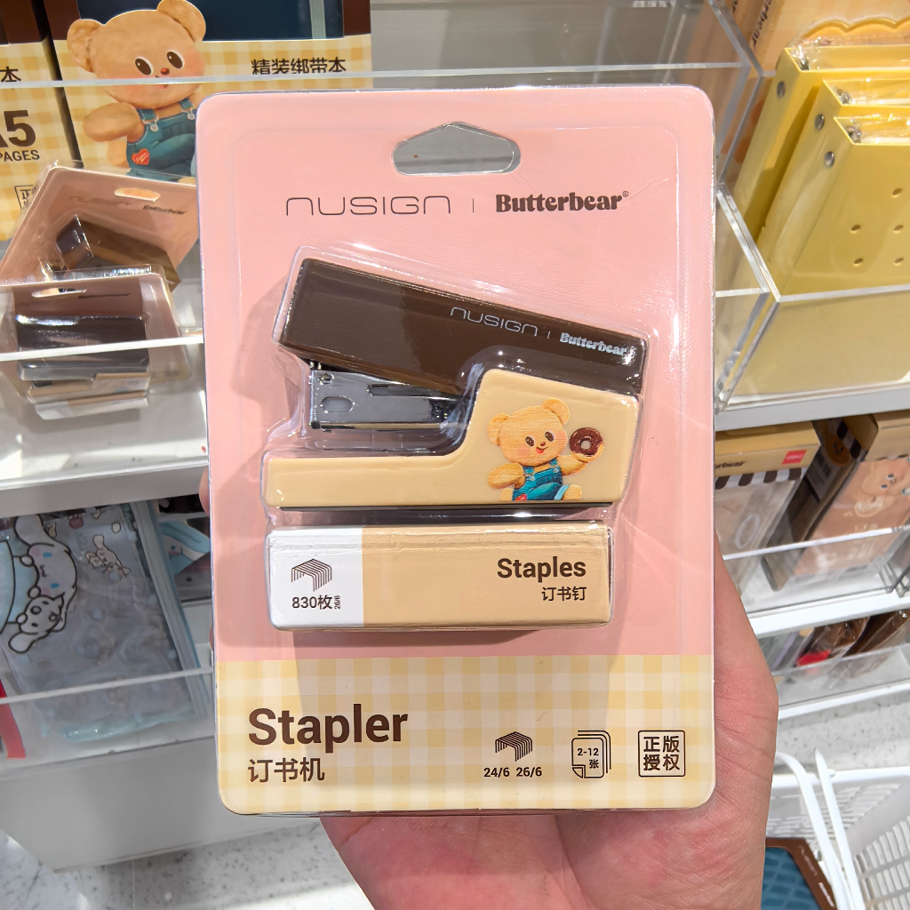 Mini miniso Deli Butter Bear butterbears stapler Learning Stationery ...