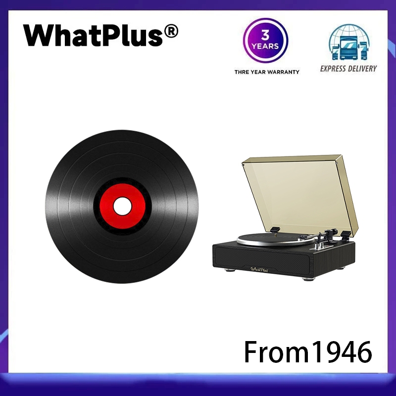 Whatplus From1946 vinyl record player retro phonograph sound integrated ...
