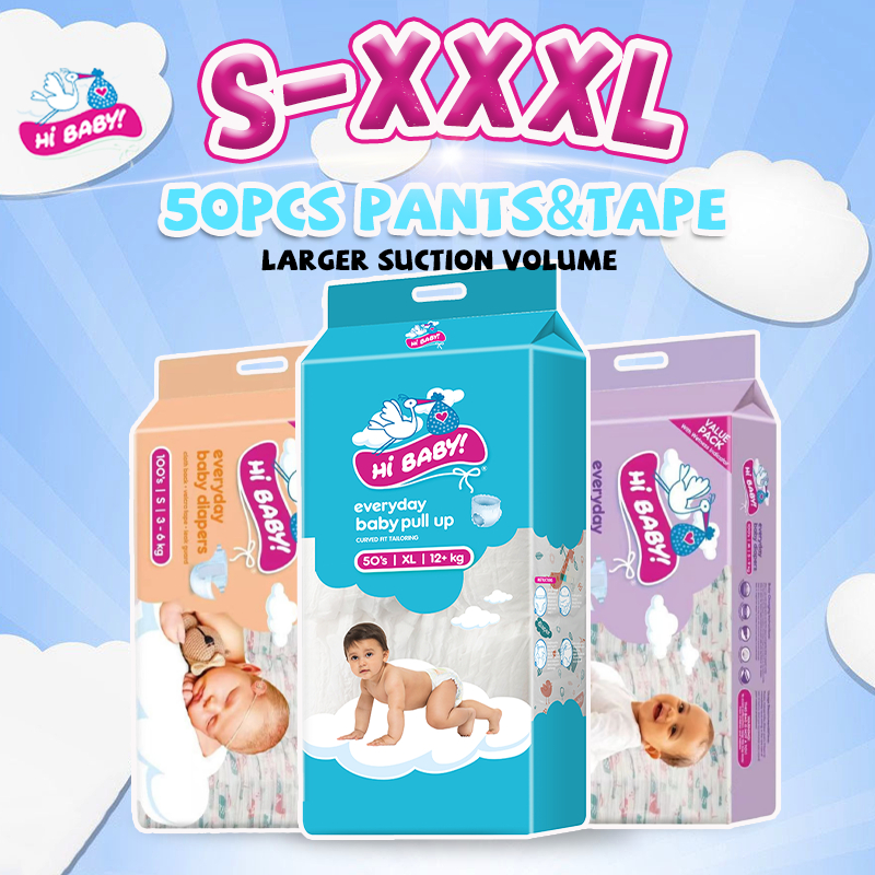 Hi baby diaper 50pcs All size S-XXXL Ultra Soft Disposable Baby diapers ...