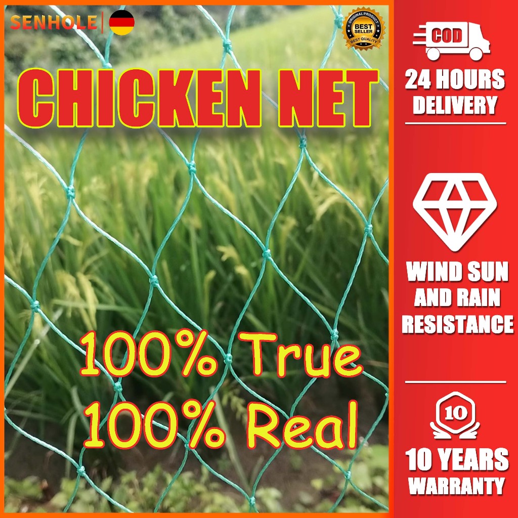 【Anti Aging】Nylon Chicken Net Bold Range Net For Chicken Lambat Outdoor ...