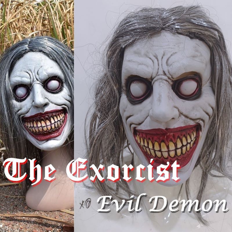 The Exorcist Mask Latex Horror Scary Headgear Evil Costume Masquerade ...