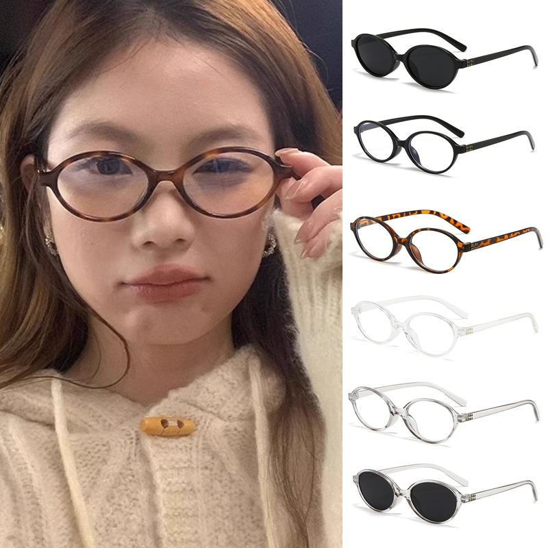 YOo Small Frame Retro Glasses UV Resistant Unisex Sunglasses ...