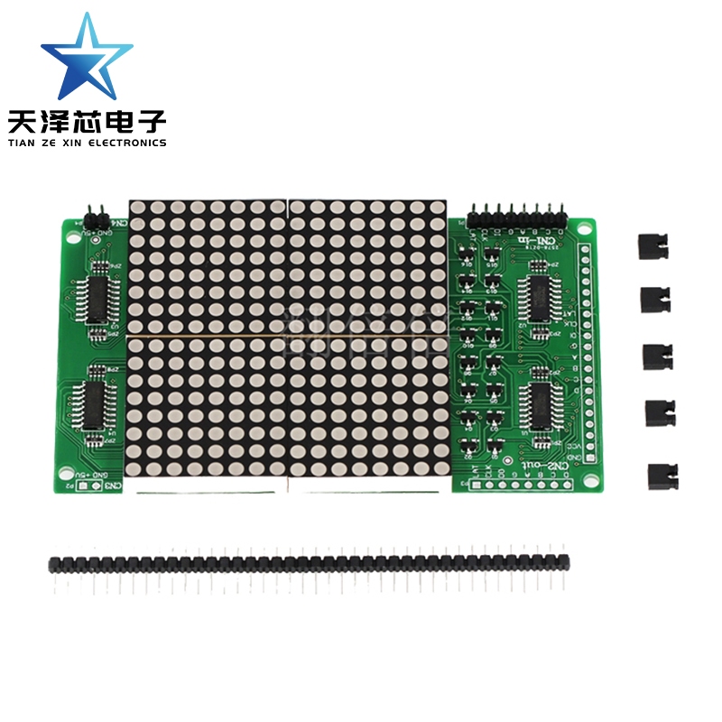 16X16 dot matrix module LED dot matrix screen Red LED dot matrix ... 16X16 dot matrix module LED dot matrix screen Red LED dot matrix ...