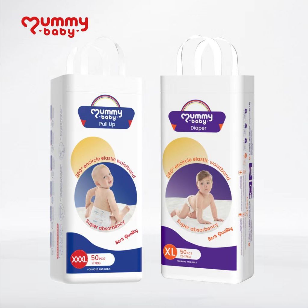Mummy baby Newborn Ultra Thin Diaper Pants Soft and Breathable 50 ...