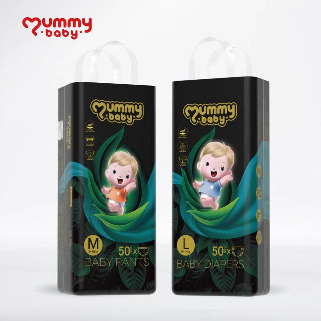 【MUMMY BABY】 Pull up pants/tape diapers 50 pieces baby diapers full ...