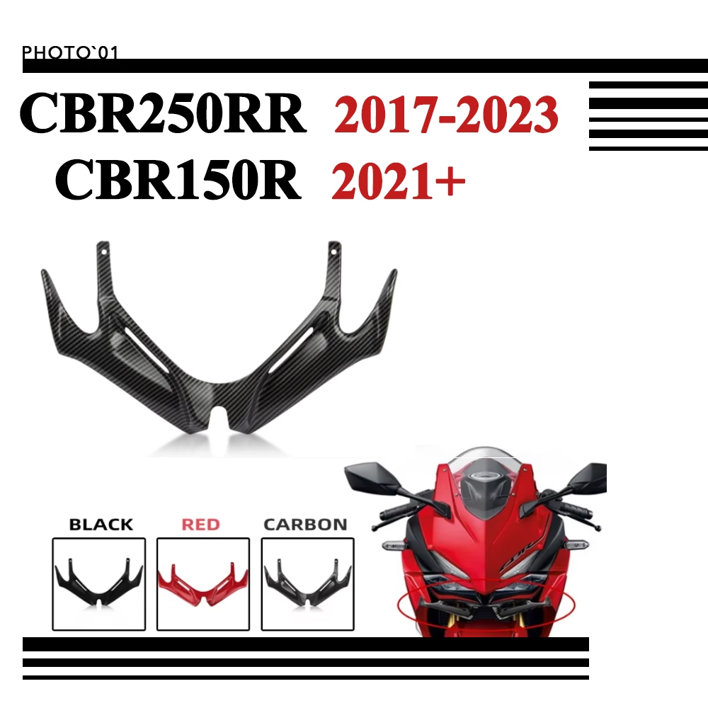 PSLER For Honda CBR250RR CBR 250RR 250 RR CBR150R 150R Kawasaki ...