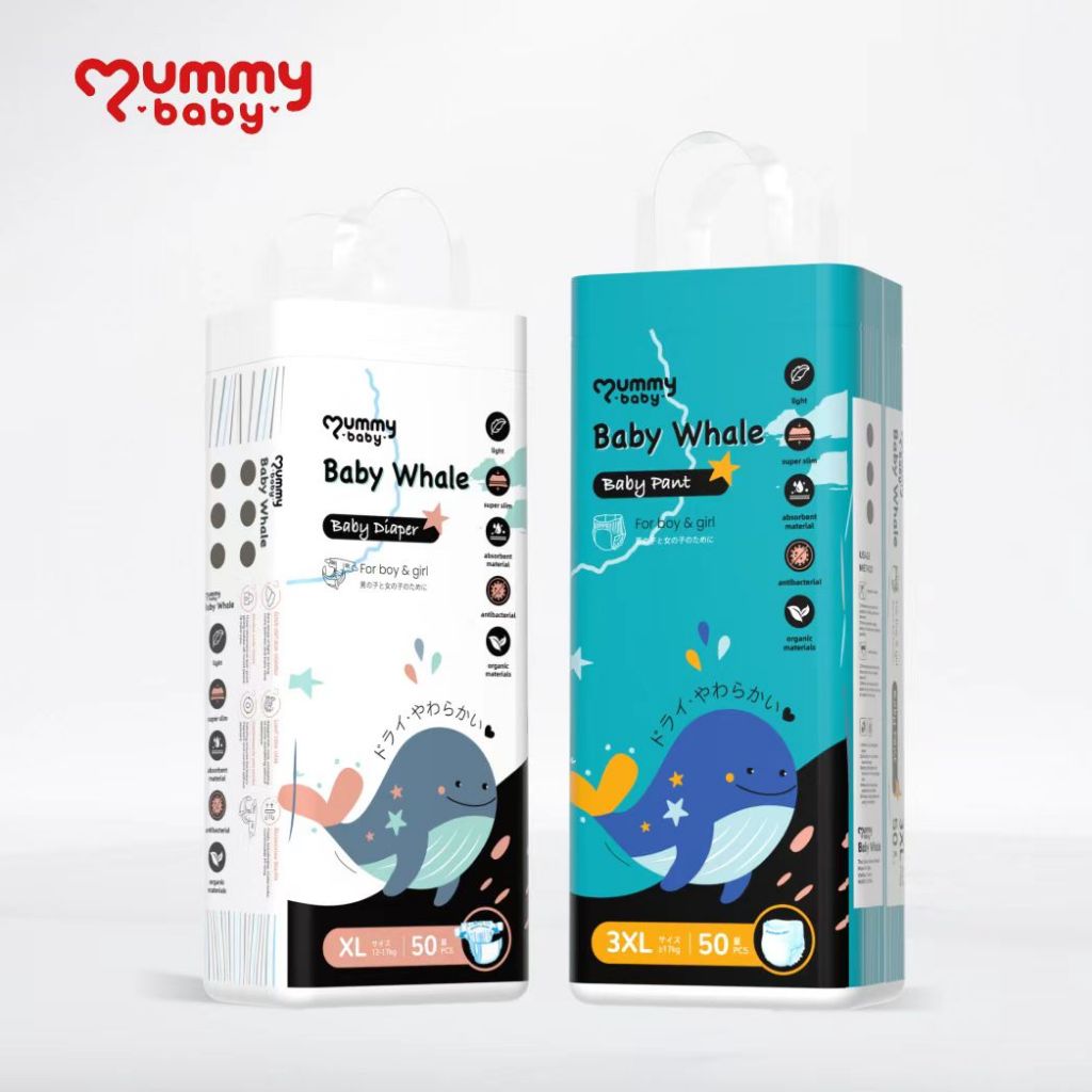 Mummy Baby 50 piece baby diaper unisex ultra-thin, dry, breathable ...