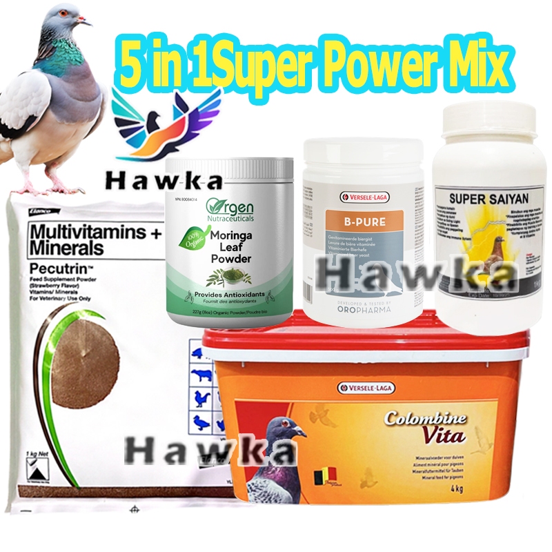 Super saiyan 5 in 1 Super power Mix Pink Mineral/ B-pure(Brewer Yeast ...