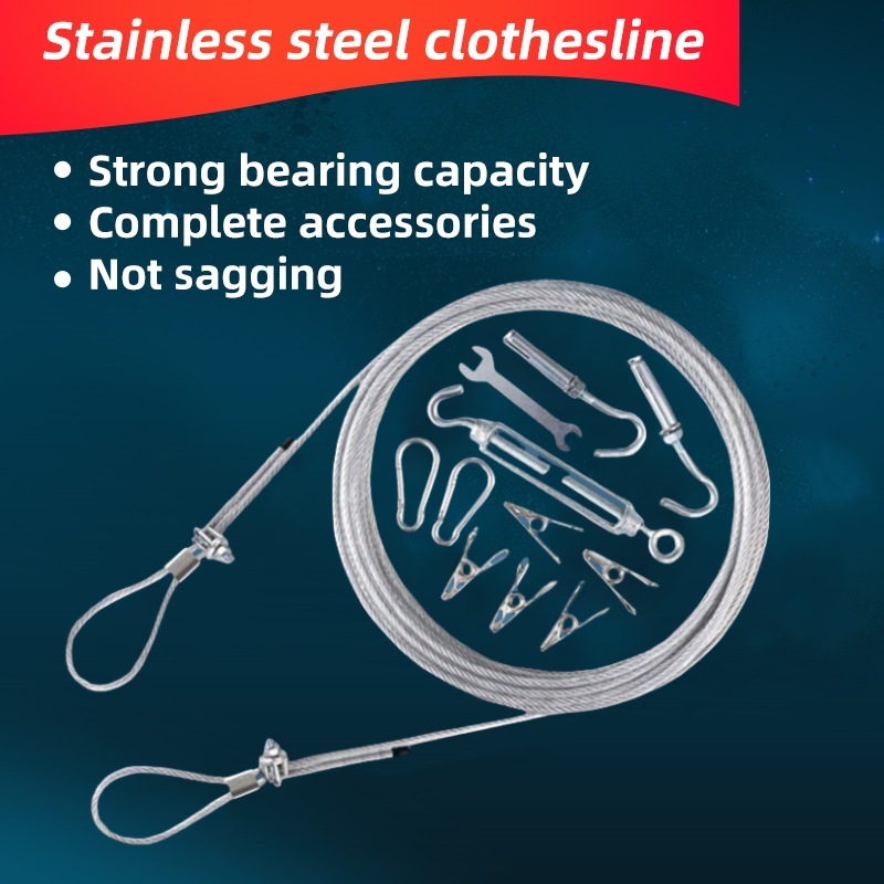 Clothesline drying quilt outdoor stainless steel plastic-coated steel ...