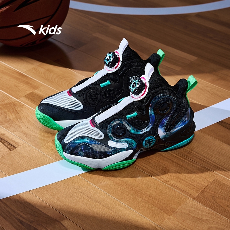 ANTA Boys Alien Big Kids 7-14 Years Basketball Shoes 312431121 | Shopee ...