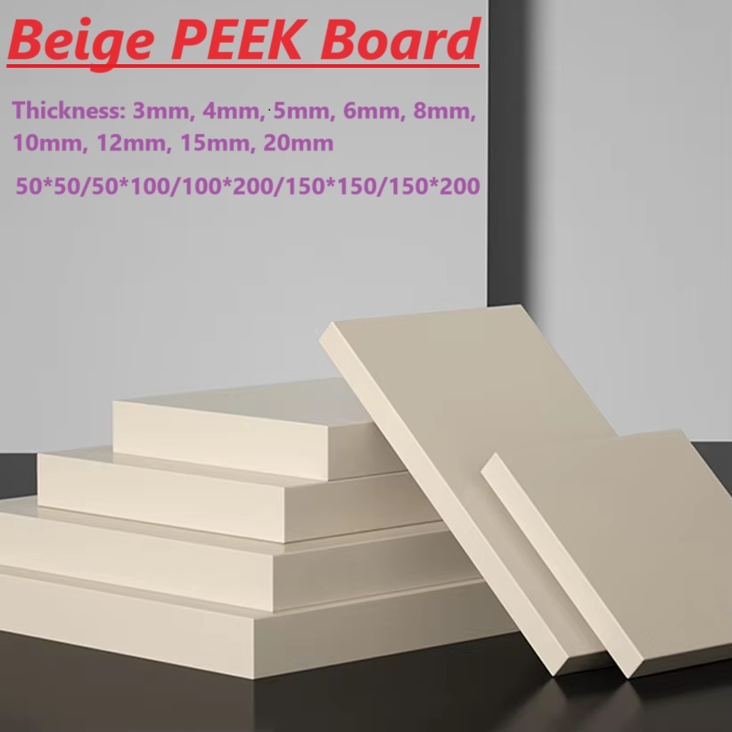 1 Piece-PEEK Sheet Beige Polyetheretherketone Board Polyether-ether ...
