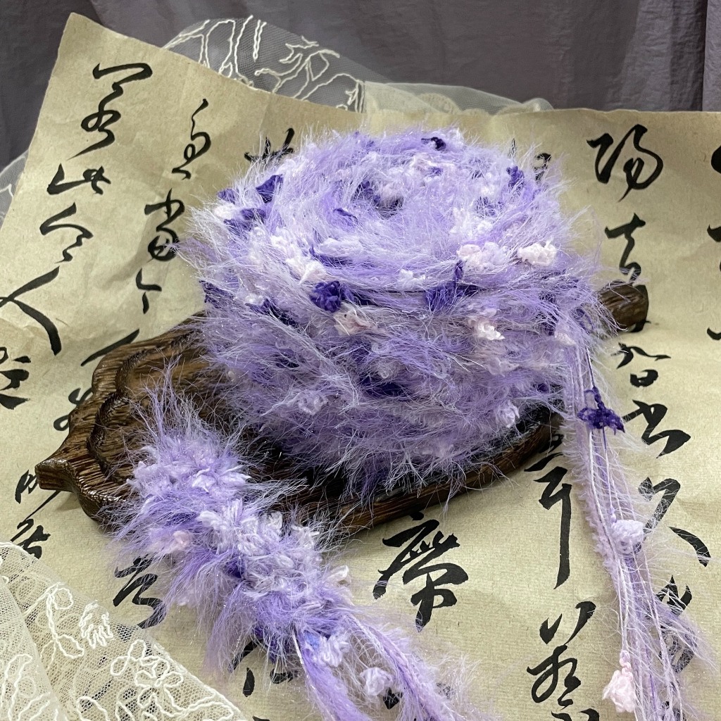 100g Hand Blended Yarn 芋粉圆 手混线 Plush Yarn Fancy Yarn Hand-Mixed Yarn ...