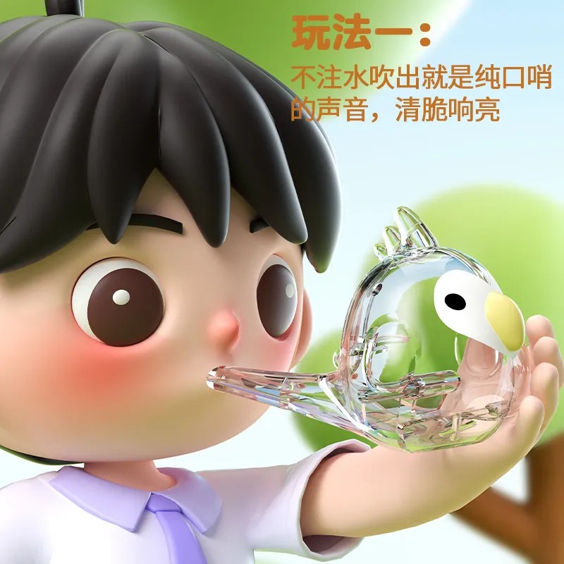 Waterbird Whistle Children's Mouth Muscle Pronunciation Training Device ...