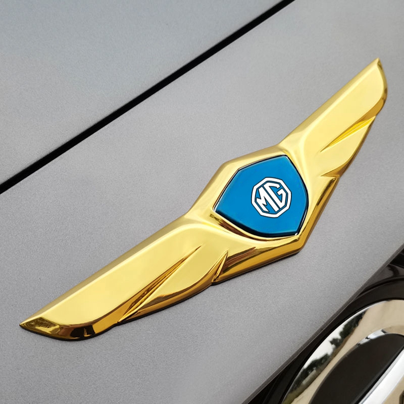 MG Car Sticker Appearance Modification Front Hood Metal Decoration Rear ...