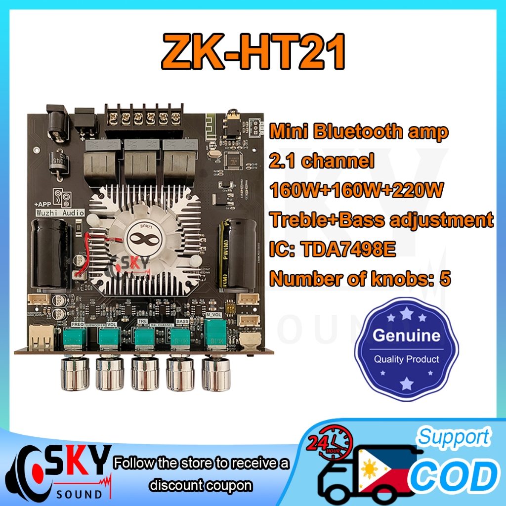 SKYSOUND ZK-HT21-3G Amplifier 2.1 Channel TDA7498E Bluetooth Amp Module 160W*2+220W Subwoofer ...