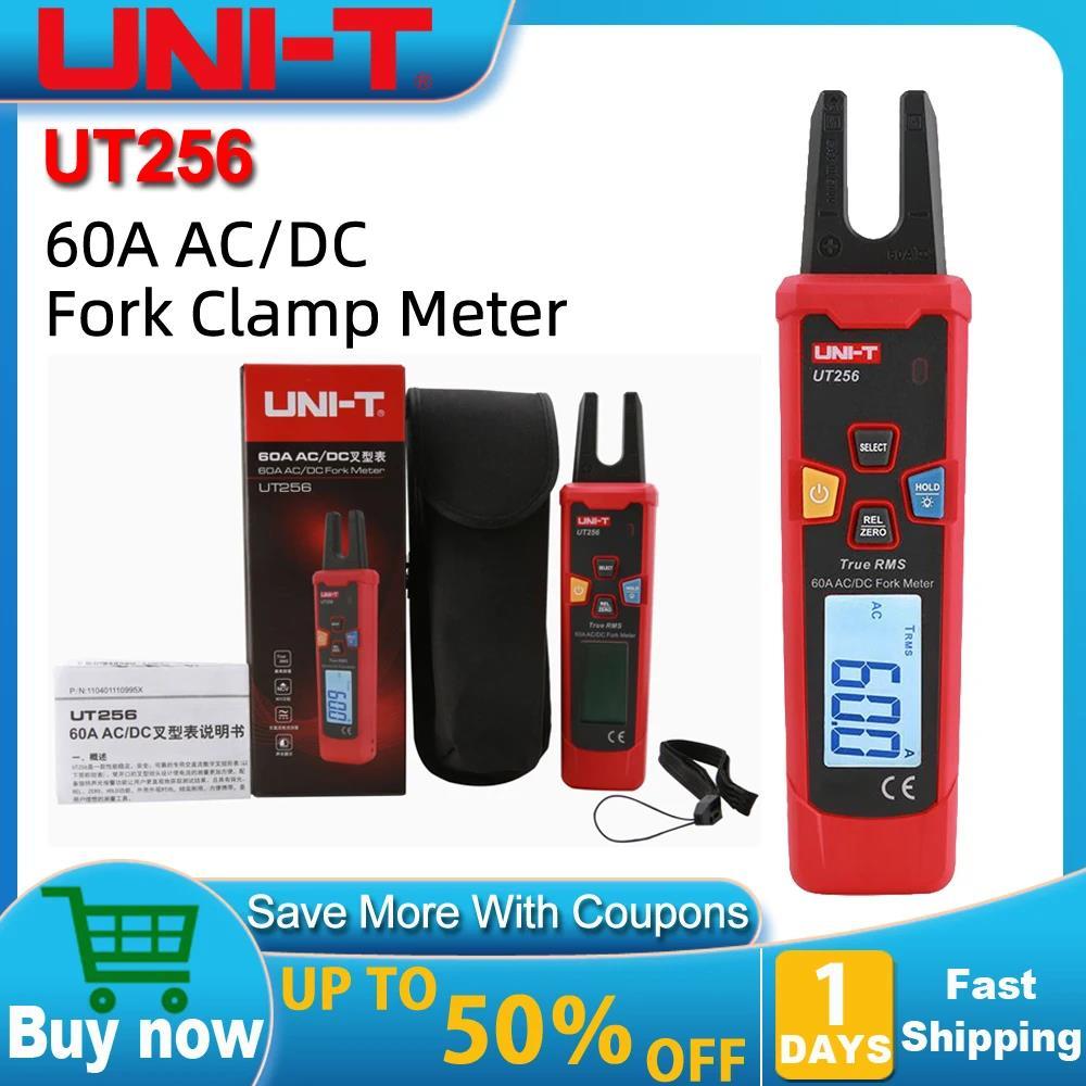 UNI-T UT256 60A AC/DC Fork Meter/True RMS Auto-Range Digital Clamp ...