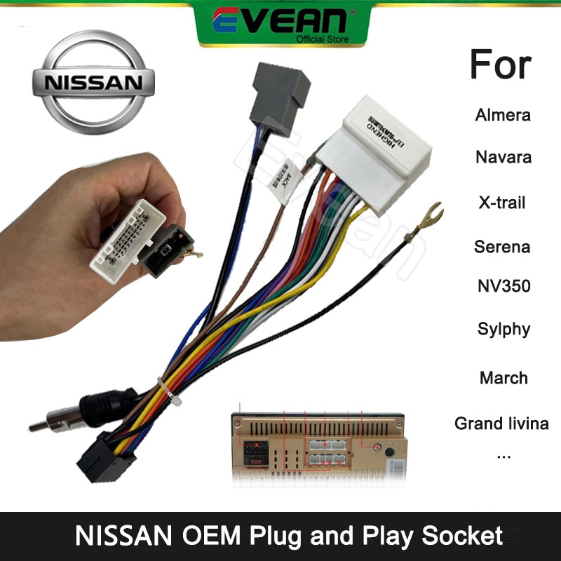 Evean FOR Nissan Plug and Play Socket Power Cable Car Android Player Harness Altima /Navara ...